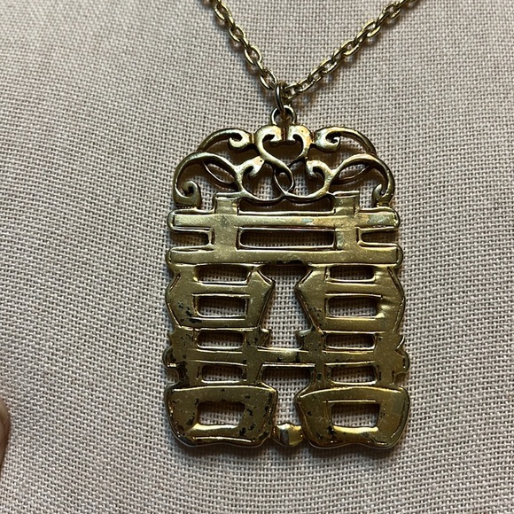 Alva | Jewelry | Vintage Alva Museum Chinese Gold Double Happiness ...
